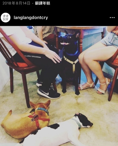 Dcard事件回應－langlangdontcry｜痞客邦