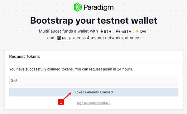 加密貨幣｜幣圈日常 教你如何領取測試代幣 How to get faucet token easy steps — 雙寶老爹