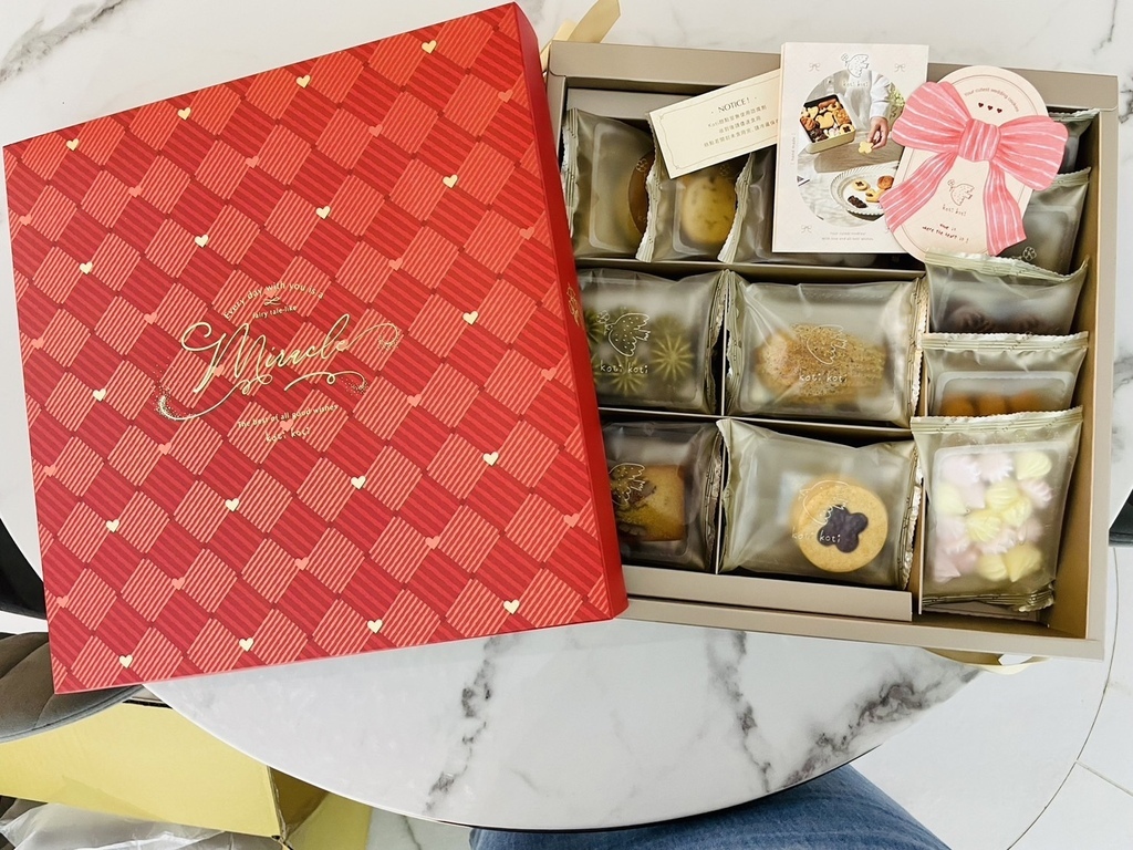 kotikoti手工喜餅開箱｜兼具可愛外表與美味的喜餅｜LindaLiu | 媽咪拜MamiBuy