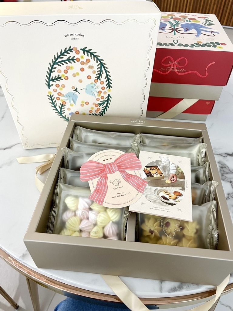 kotikoti手工喜餅開箱｜兼具可愛外表與美味的喜餅｜LindaLiu | 媽咪拜MamiBuy