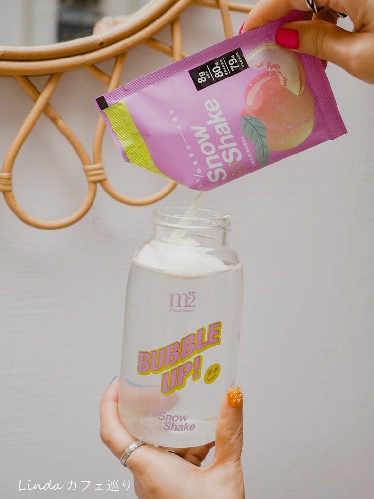m2 輕次方 Snow Shake 超能雪泡 夏日窈窕飲推薦！韓國最新體控 Light 飲品 | iQueen愛女人購物網