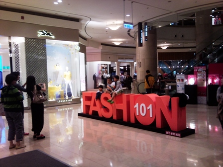 隨意鳥地方101景觀餐廳－新奇 創意 點子 生活分享站 (沒有華麗外表有耐心用心看 就不會後悔的部落格)｜痞客邦