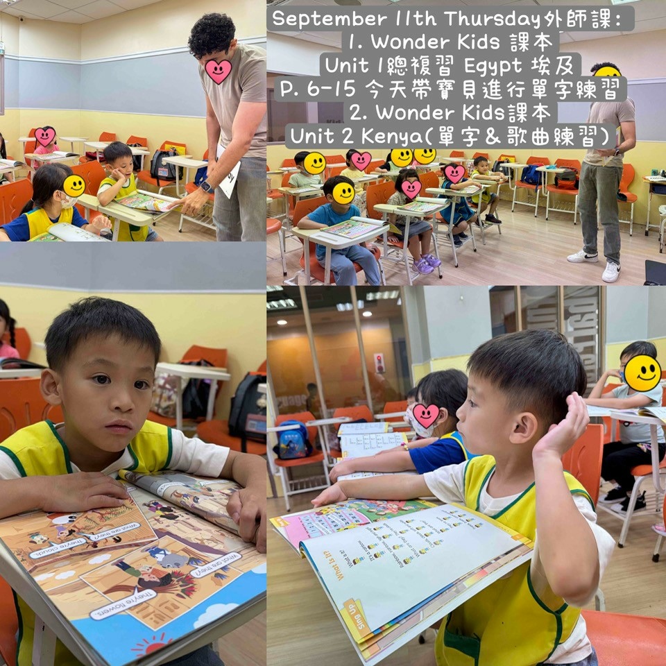 2025 - 9/11－曹小貞 的相簿｜痞客邦 PIXNET