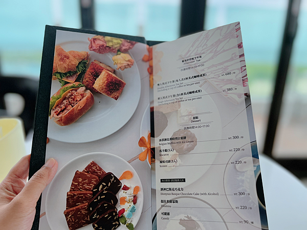 團購:烏石港海景酒店＋賞鯨船獨家！登龜山島，舒適牛奶限時開搶｜雙胞胎女孩DoRe＋Fa弟＝奴爸奴媽 | 媽咪拜MamiBuy