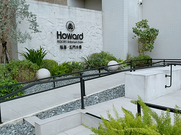 團購:桃園石門福華暑假首團400坪兒童設施4XXX含早晚餐｜雙胞胎女孩DoRe＋Fa弟＝奴爸奴媽 | 媽咪拜MamiBuy