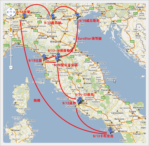 blog - 義大利地圖 @ 貝果琳 的相簿 :: 痞客邦 PIXNET