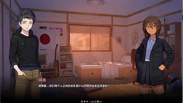 Goodbye Eternity 0.8.1版玩後感想(舊名Extra Life 好康爆報