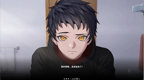 Goodbye Eternity 0.8.1版玩後感想(舊名Extra Life 好康爆報