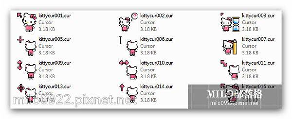 【下載】44套動漫萌 滑鼠游標集合包cur 指標 指針 游標 光標（ Cursor ）Fate Stay night . HelloKitty ...