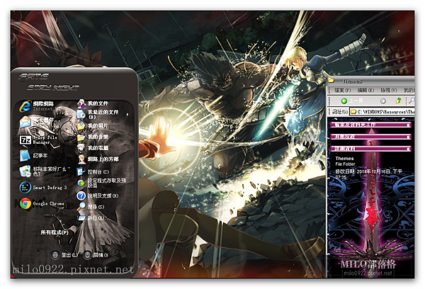 【全部下載】☆【2】萌化你的電腦吧!! XP 動漫佈景主題 ......... CG for XP ☆【2】 【一次下載擁有全部XP主題 ...
