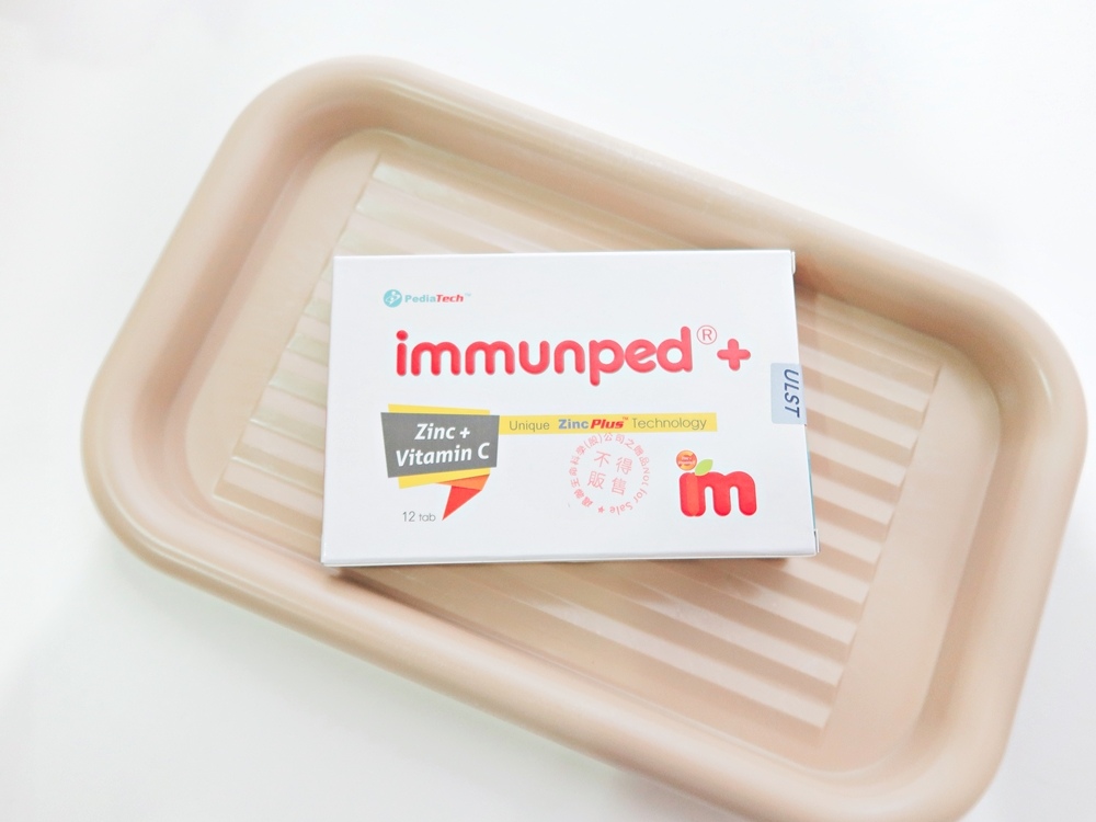 打造小孩的強健體質！immunped益妙兒鋅C錠 (口嚼錠)會是最棒的選擇！－小米的雪兒賴虎｜痞客邦