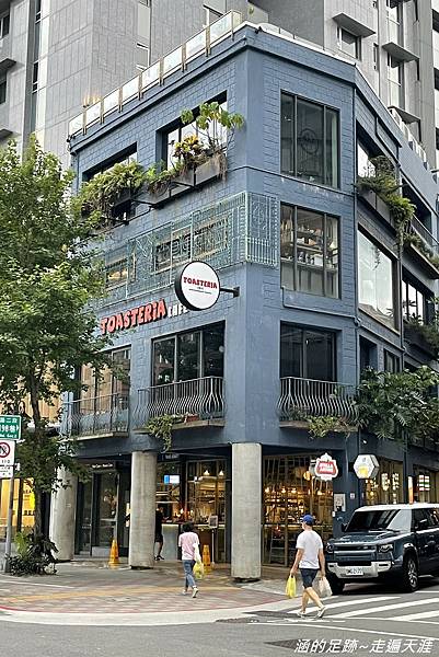 台北｜Toasteria Cafe 吐司利亞：在家享受道地地中海美食！降為二級警戒前「外帶自取6折」-輕旅行