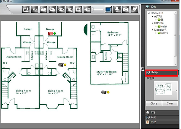 禾蒼DVR 使用 eMap