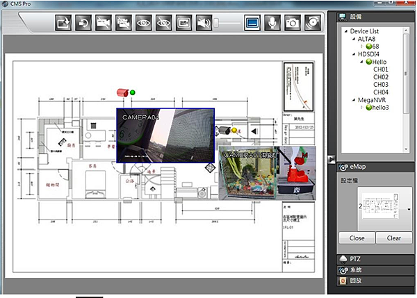 禾蒼DVR 使用 eMap