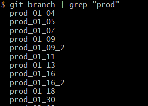 git 批量刪除分支 prefix比對 grep縮寫