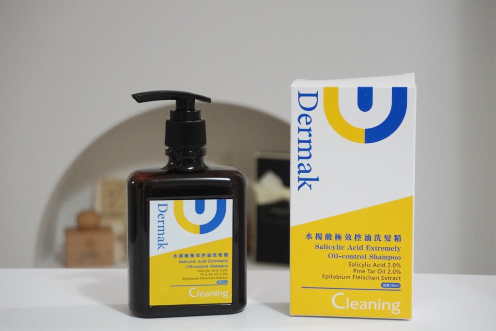 控油洗髮精開箱｜強健髮絲產品心得【Dermak水楊酸極效控油洗髮精】－金靈問路｜痞客邦