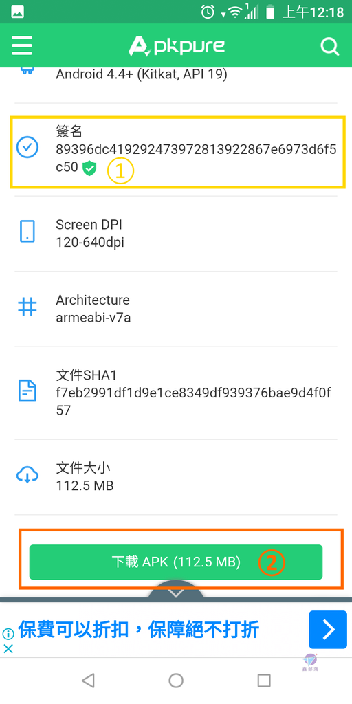編輯器拖拉上傳 - Pixnet-0837-29.png－鑫部落 的相簿｜痞客邦 PIXNET