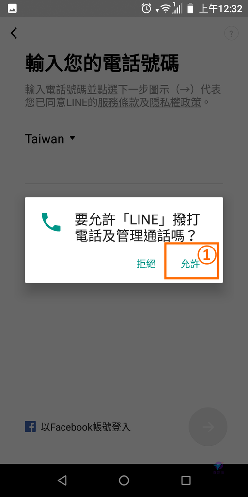 編輯器拖拉上傳 - Pixnet-0837-39.png－鑫部落 的相簿｜痞客邦 PIXNET