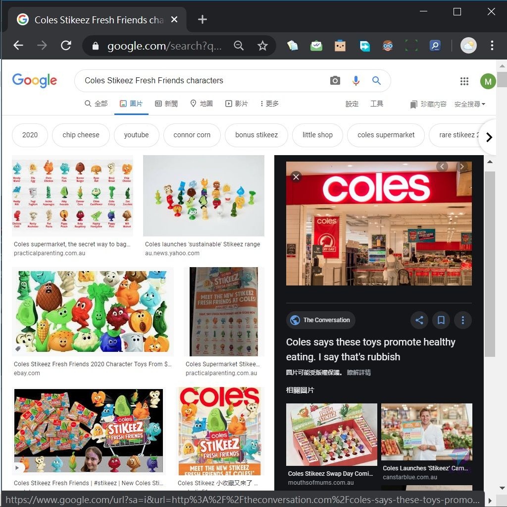 編輯器拖拉上傳 - Pixnet-0924-16.jpg－鑫部落 的相簿｜痞客邦 PIXNET