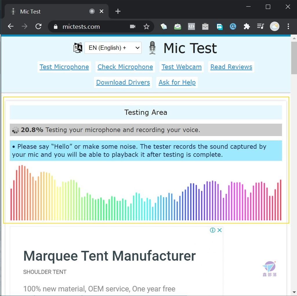 編輯器拖拉上傳 - Pixnet-0992-10.jpg－鑫部落 的相簿｜痞客邦 PIXNET