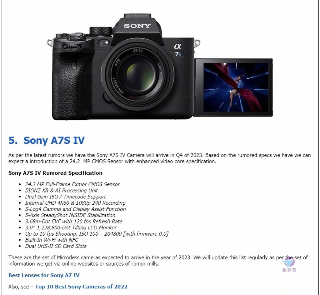 SONY A7SIV發表情報【2023年版消息α7S IV A7S4】－鑫部落 心經營!｜痞客邦