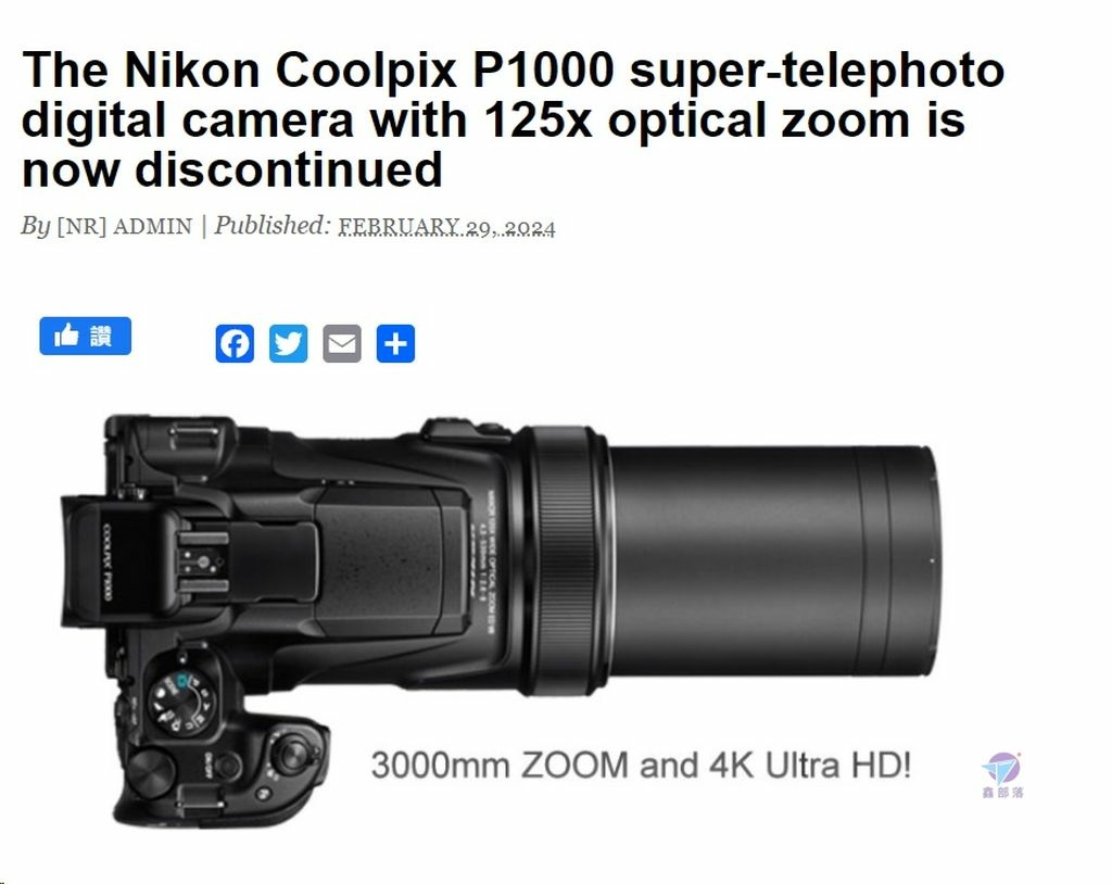 尼康傳奇NIKON Coolpix P1000已停產(125X超高倍率光學變焦數位相機)－鑫部落 心經營!｜痞客邦