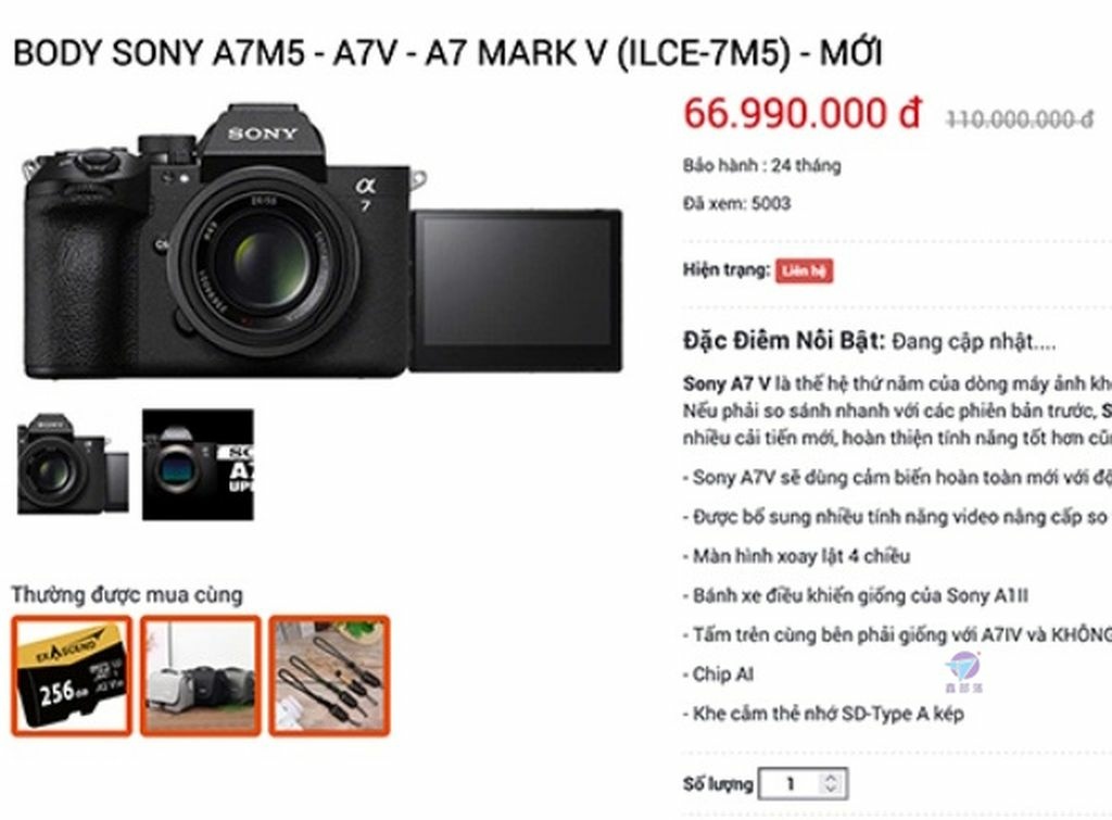 索尼SONY A7V A7M5 ILCE-7M5發表懶人包(2025年版)－鑫部落 心經營!｜痞客邦