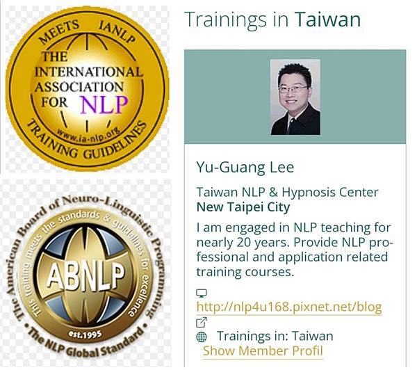 報名參加 Hogan的NLP專業執行師課程之前...請再確認一下… 是否注意到…【你來對地方了】 !－華人NLP暨催眠 教育推廣中心｜痞客邦
