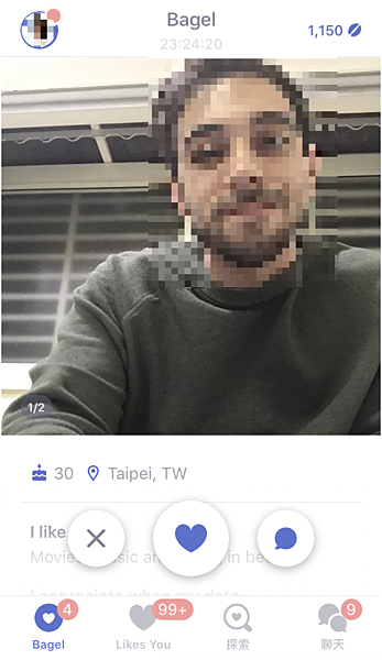 【2021 CMB交友】女性友善的交友app？Coffee Meets Bagel 交友軟體評測－氧氣少女｜痞客邦