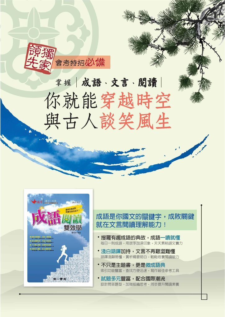 peggy0829 的相簿｜痞客邦 PIXNET