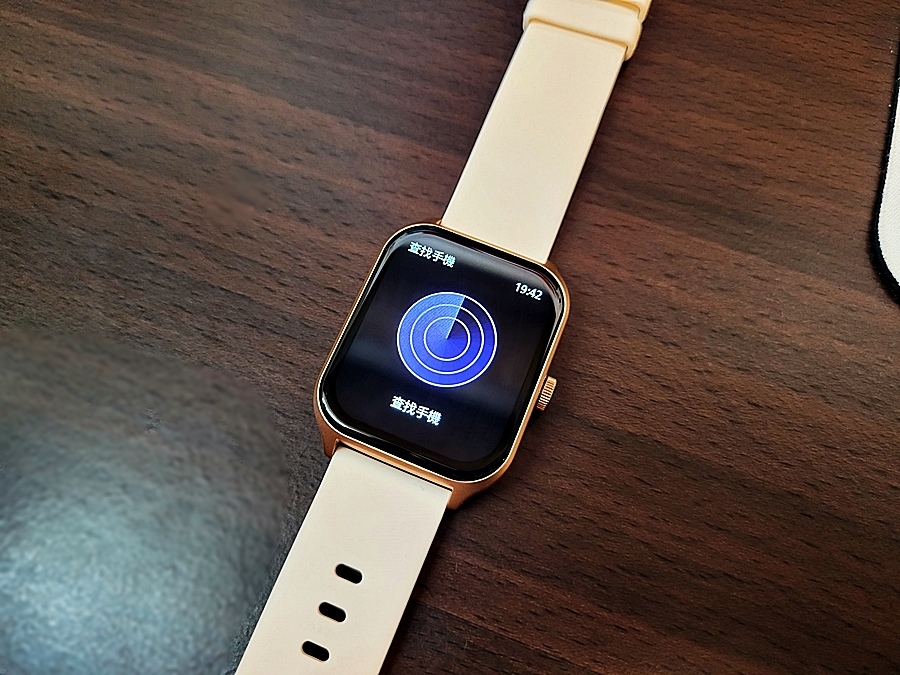 【手錶】還沒使用過智慧手錶嗎? 推薦購買台灣品牌：梵固FanGu DA9a，超多功能一次滿足!! - 佩吉的生活點滴 @ 潮流、美妝、消費 創造個人化風格的女性社群 PIXstyleMe