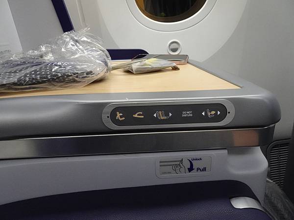 20230725 NH856 ANA CGK-HND 商務艙 雅加達-東京羽田－personify｜痞客邦