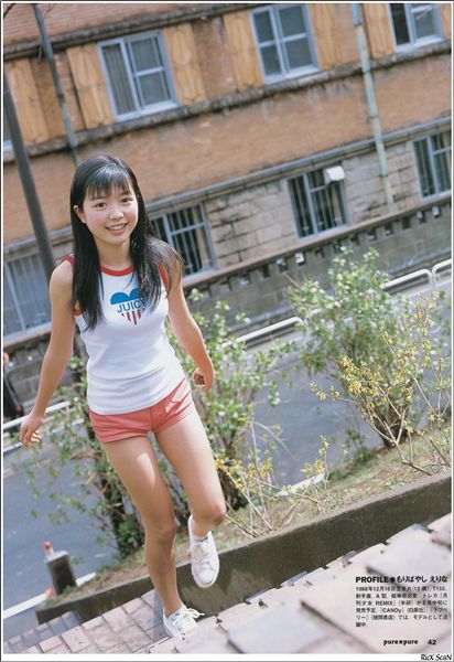 [PurePure] (U-15限定) Vol.12 2002.June - Vol.12_078－PurePure的相簿｜痞客邦 PIXNET