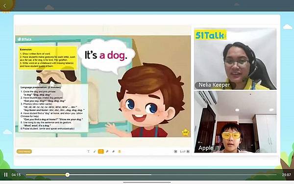 51Talk在線英語的童趣互動式教材分享，適合3~15歲孩子｜小咪媽咪三寶媽 | 媽咪拜MamiBuy