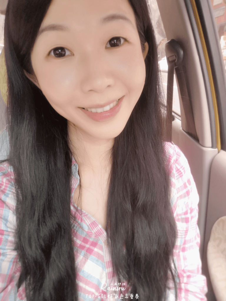 2022-05-26開箱評價｜TOP-GEL好氣色三重奏，用三支化妝棒搞定底妝！酵素珍珠膏／修容粉條棒／粉嫩腮紅棒 - 開箱評價｜TOP ...