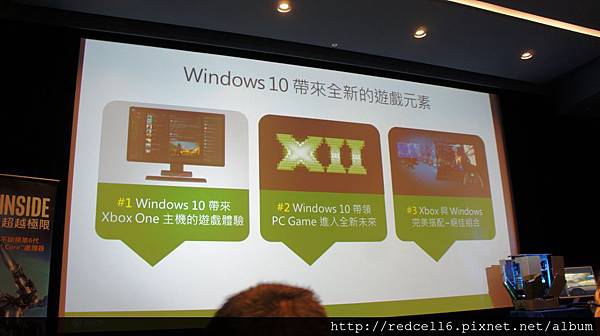 軟硬體全方位進擊的第6代intel® Core™ 處理器暨平台疾勁效能再進化玩家體驗會心得分享 T17 討論區 一起分享好東西