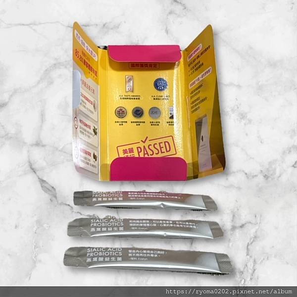 【2024年/夏季/7月份/butybox/開箱】嗨~我是厭世網紅淡水美魔女~夏季來個清涼又消暑的冷氣房追劇吧! @ 潮流、美妝、消費 創造個人化風格的女性社群 PIXstyleMe