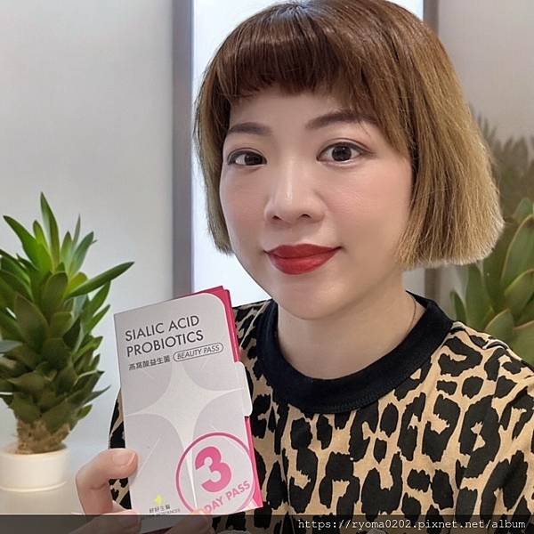 【2024年/夏季/7月份/butybox/開箱】嗨~我是厭世網紅淡水美魔女~夏季來個清涼又消暑的冷氣房追劇吧! @ 潮流、美妝、消費 創造個人化風格的女性社群 PIXstyleMe