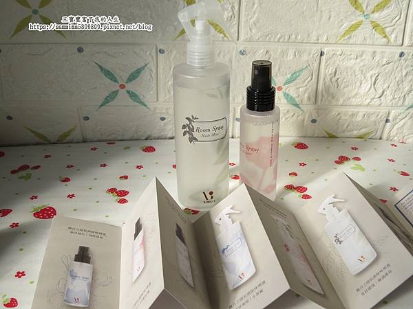 除臭噴霧﹝VIIGO﹞難言之隱抗菌除味噴霧｜辣媽 | 媽咪拜MamiBuy