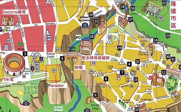 西班牙12日地圖 - Ronda-Tourist-map @ 烏賊哥遊蹤 :: 痞客邦 PIXNET