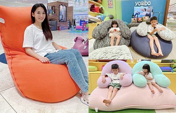 就讓Yogibo懶骨頭給你暖暖的包覆｜小飛媽 | 媽咪拜MamiBuy