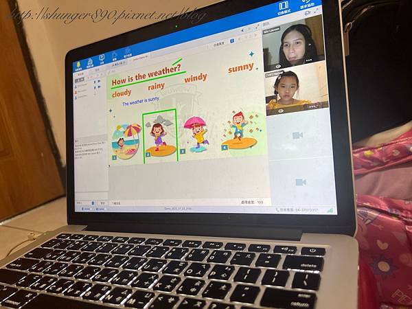 ﹝線上課程試聽心得﹞六家兒童線上英文試聽心得到底怎麼選？｜崔西Tracy | 媽咪拜MamiBuy