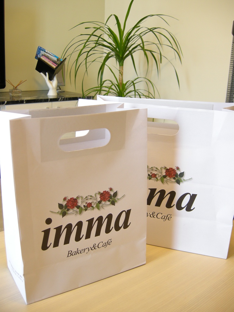 IMMA‧Bakery & Cafe‧Ⅱ－浮世 ‧ 生之旅｜痞客邦