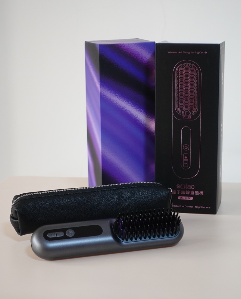 [分享] 西班牙家電品牌 sOlac負離子直髮梳開箱｜千萬級負離子打造柔順秀髮｜♥SSL-618K負離子無線直髮梳/TYPE-C快充/超強續航力