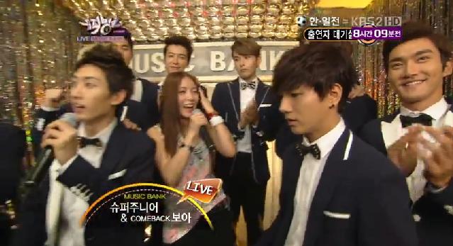 super junior @ My baby cloud :: 痞客邦 PIXNET