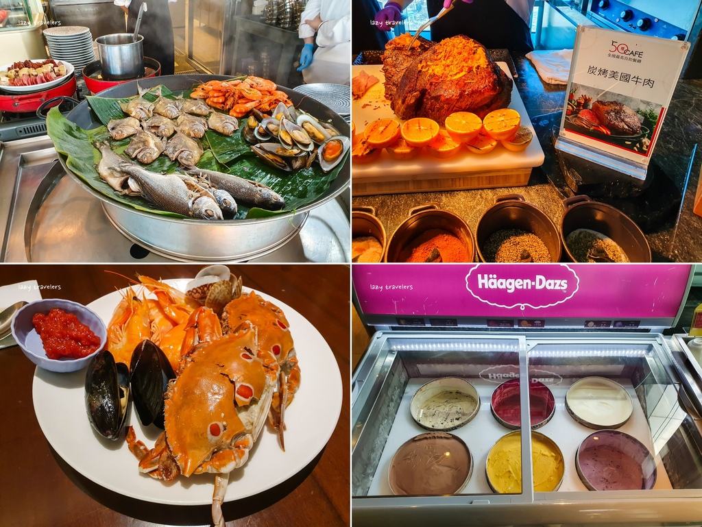 [食記] 新北板橋 MEGA 50 (50樓Cafe自助餐廳) - PTT評價