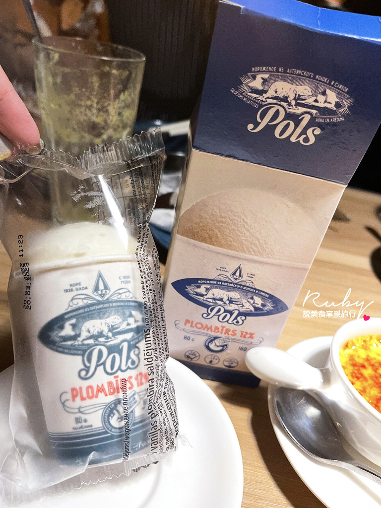 【台中美食】老井極上燒肉崇德店附菜單，台中燒肉新寵兒，在地台中朋友推薦，肉品、海鮮、炙壽司新鮮美味｜ Ruby說美食享受旅行(@tour_ruby530)|美食|WalkerLand窩客島