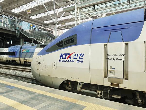 [韓國] 搭乘 KTX 往來首爾和釜山，KTX 搭乘體驗分享、怎麼訂 KTX、最新票價－小姐愛旅行 ｜痞客邦