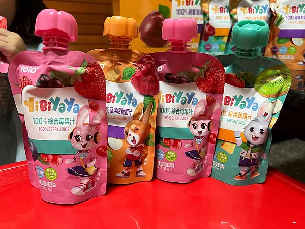 iOiO新品\一比呀呀100%果汁/大人小孩愛不釋手｜小小晏生活點滴 | 媽咪拜MamiBuy