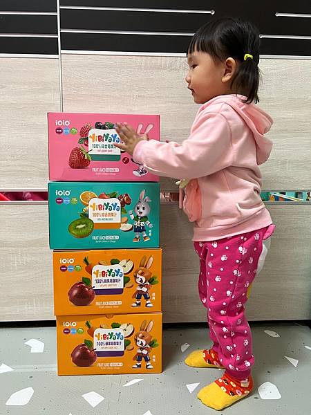 iOiO新品\一比呀呀100%果汁/大人小孩愛不釋手｜小小晏生活點滴 | 媽咪拜MamiBuy